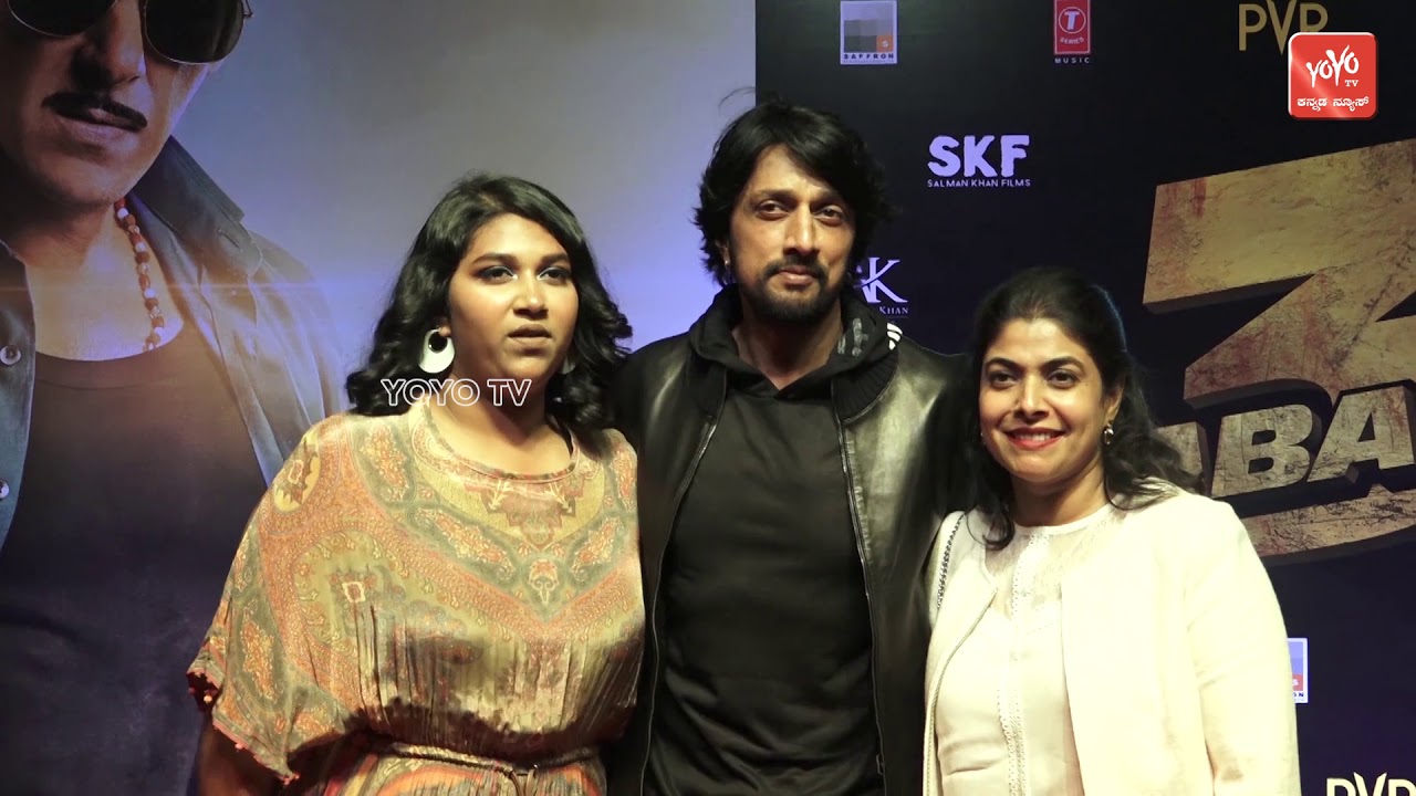 Kiccha Sudeep Family Video | Dabangg 3 | Sandalwood Upadtes | YOYO ...