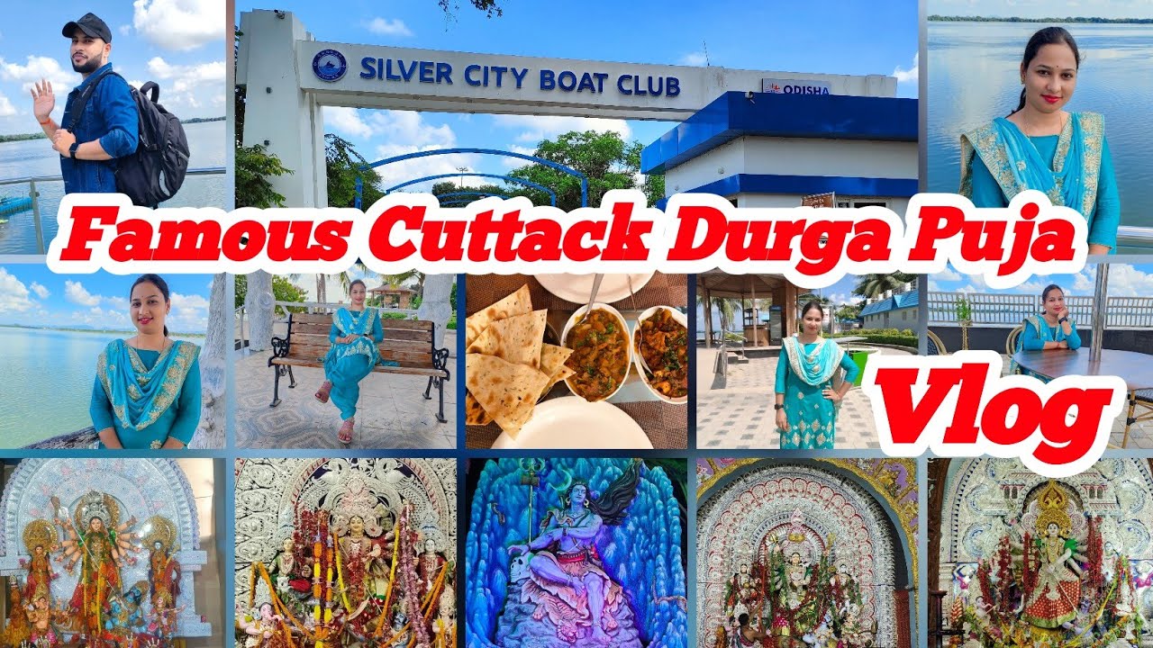 Cuttack Durga Puja | Silver City Boat Club | କଟକ ଦୁର୍ଗାପୂଜା vlog | iPad ...