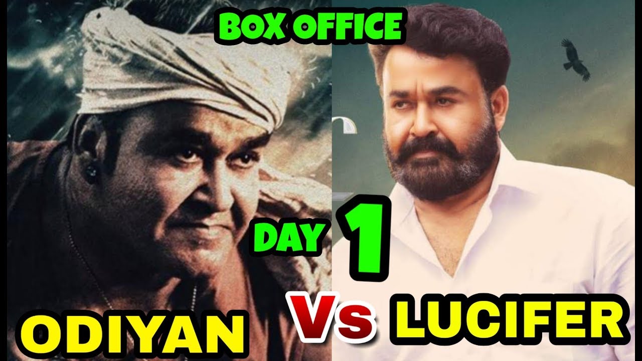 Lucifer Vs Odiyan Movie Box Office Collection Day 1 | Blockbuster ...