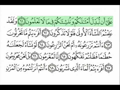 AMALAN MURAH REZEKI -  Nak kaya kena rajin berusaha