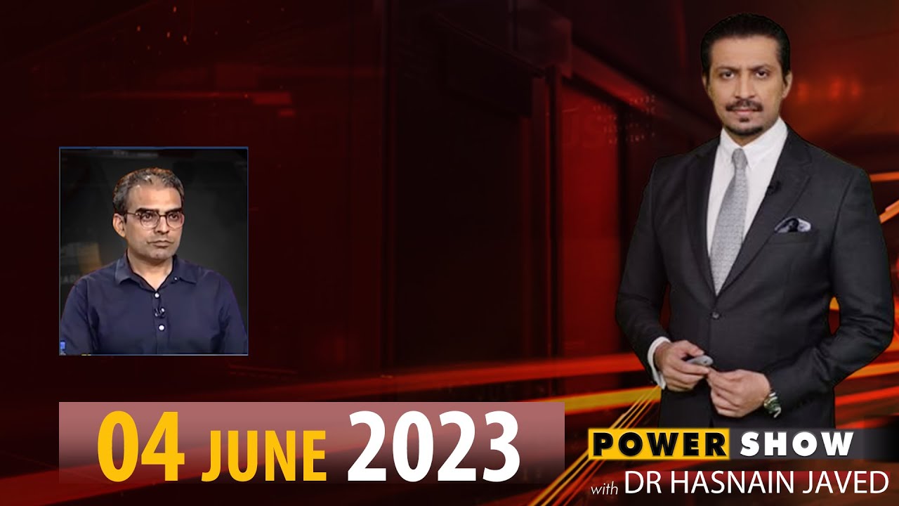 Power Show | Maria Rana | Dr Hussnain Javed | Umar Cheema | Zulfikar Ali Bader | Waheed Gull ...