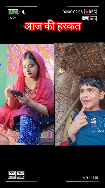 आज की हर कत के #comedy #funny #varsha1985 #nirmalsaajan - YouTube