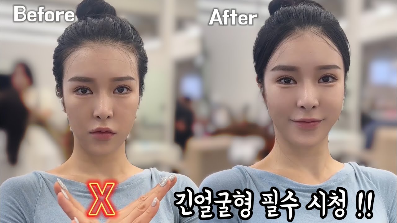 긴얼굴형 꼭 보세요 똥머리 예쁘게 묶는 꿀팁 긴얼굴형 똥머리 셀프헤어 머리묶는법 머리묶기 얼굴형커버