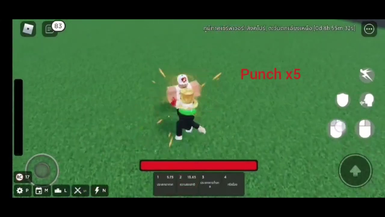 Combo Akaza in map Rogue Demon | Rogue Demon - YouTube