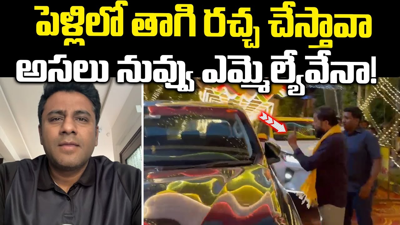 TDP Leaders Attack On Abbaya Chowdary Car Driver | Chintamaneni ...