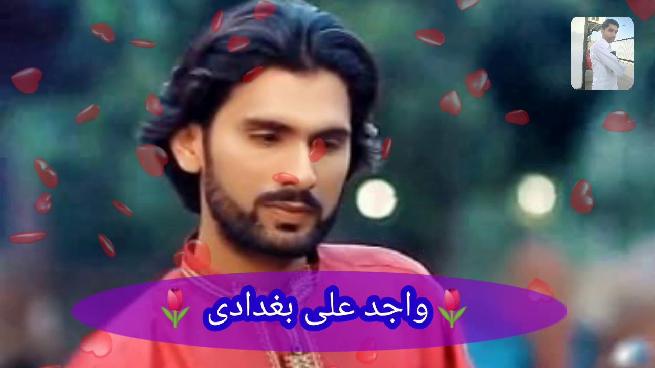 Wajid Ali baghdadi best Punjabi song - YouTube