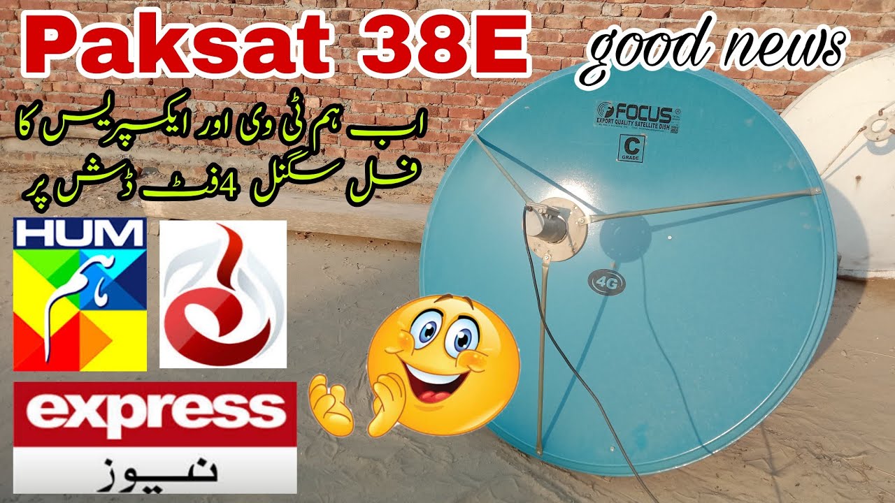 good news Paksat 38e Hum tv Express news 4 feet dish strong signal 21 ...