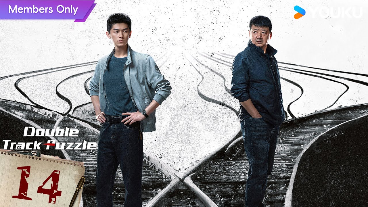 【ENG SUB】Double track puzzle EP14 | Yang Xuwen / Wang Yanhui / Xu ...