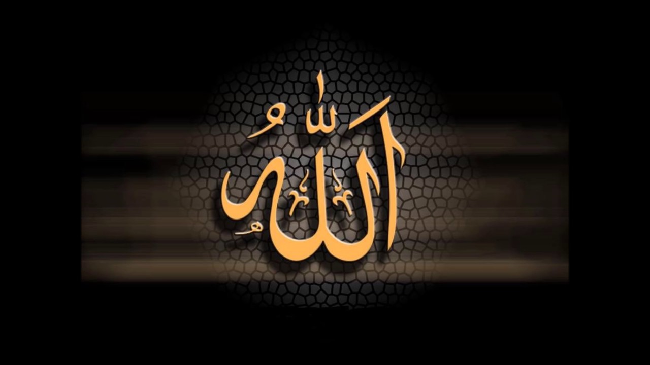 Allah Ka Naam Paak Hai - YouTube