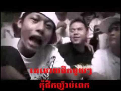 Kdeb _Sora With Khmer LYRICS Khmer Rap cambodia rap - YouTube
