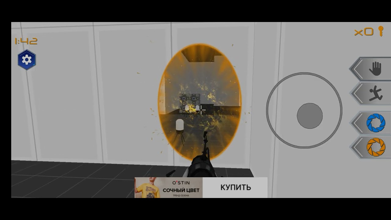 Portal Maze 2: игры 3D ( №3 ) Финал - YouTube