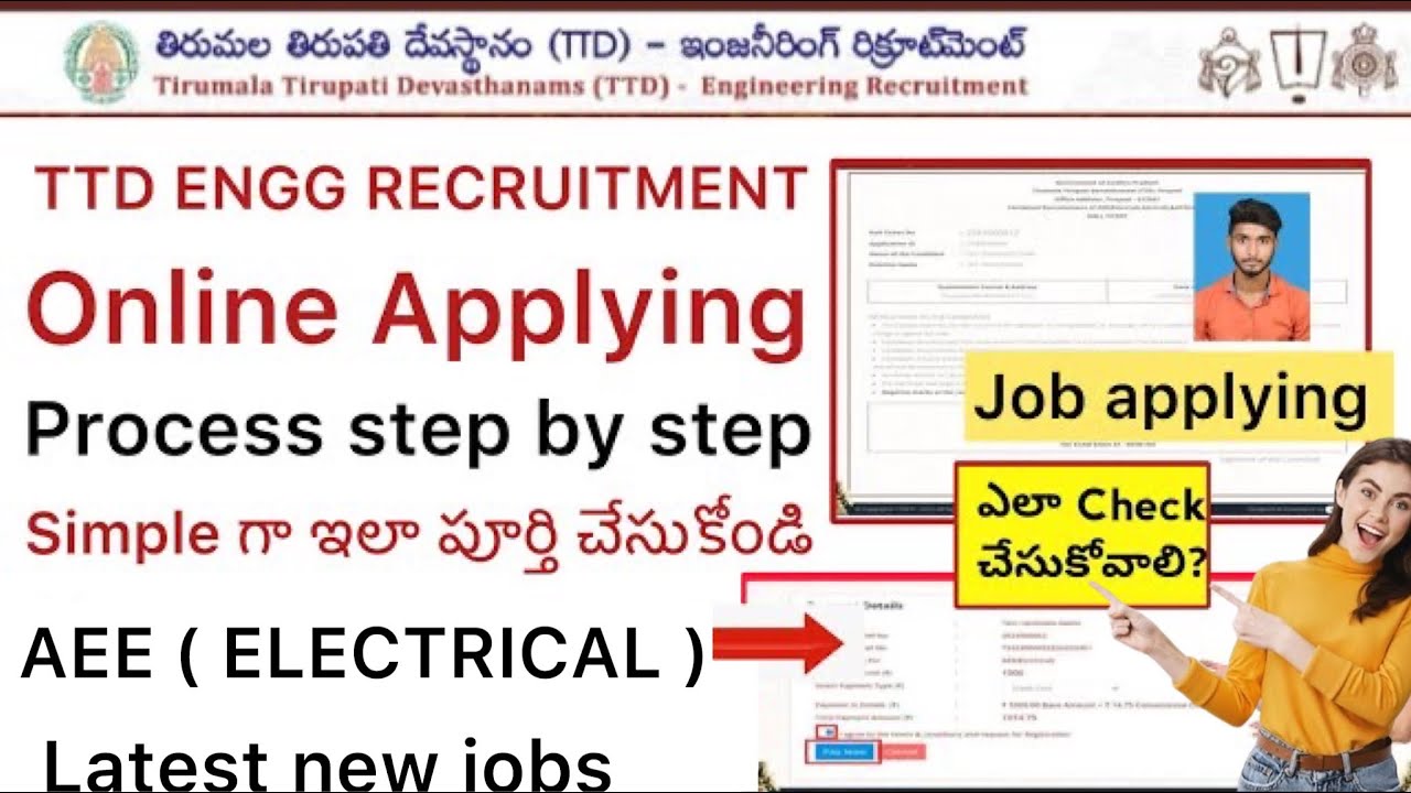 TTD JOB ELECTRICAL ONLINE APPLYING PROCESS | AEE STEP BY STEP PROCESS ...