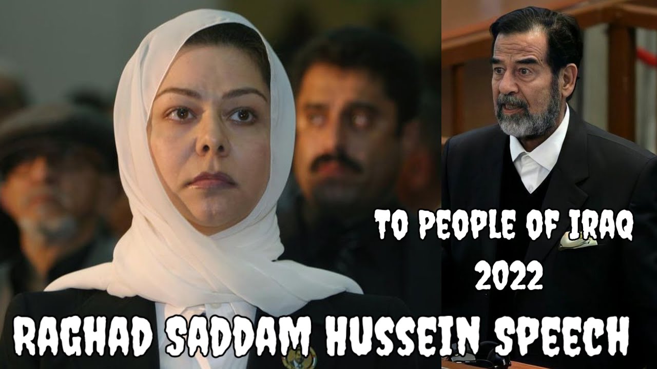 Raghad Hussein 2022