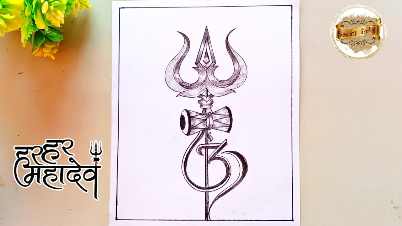 How to draw Lord Shiva Trishul | Pencil Sketch Drawing | Mahadev damru ...