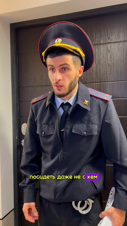 ‼️А вы верите в друзей ‼️ рек рекомендации тренды юмор Youtube