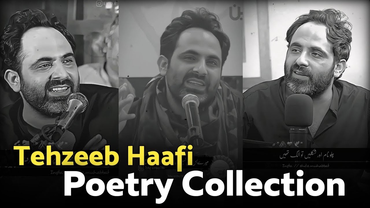Tehzeeb Haafi New Sad Poetry Collection Sad Urdu Shayari #tehzeebhafi # ...