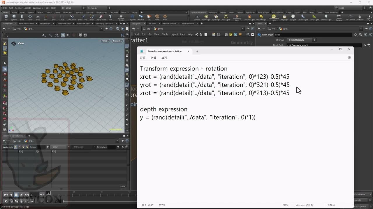 07-10. For-Each Loop - Basics (보너스 영상; Houdini 20) - YouTube
