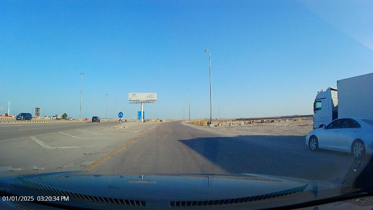 Kuwait to Bahrain Road Trip - YouTube
