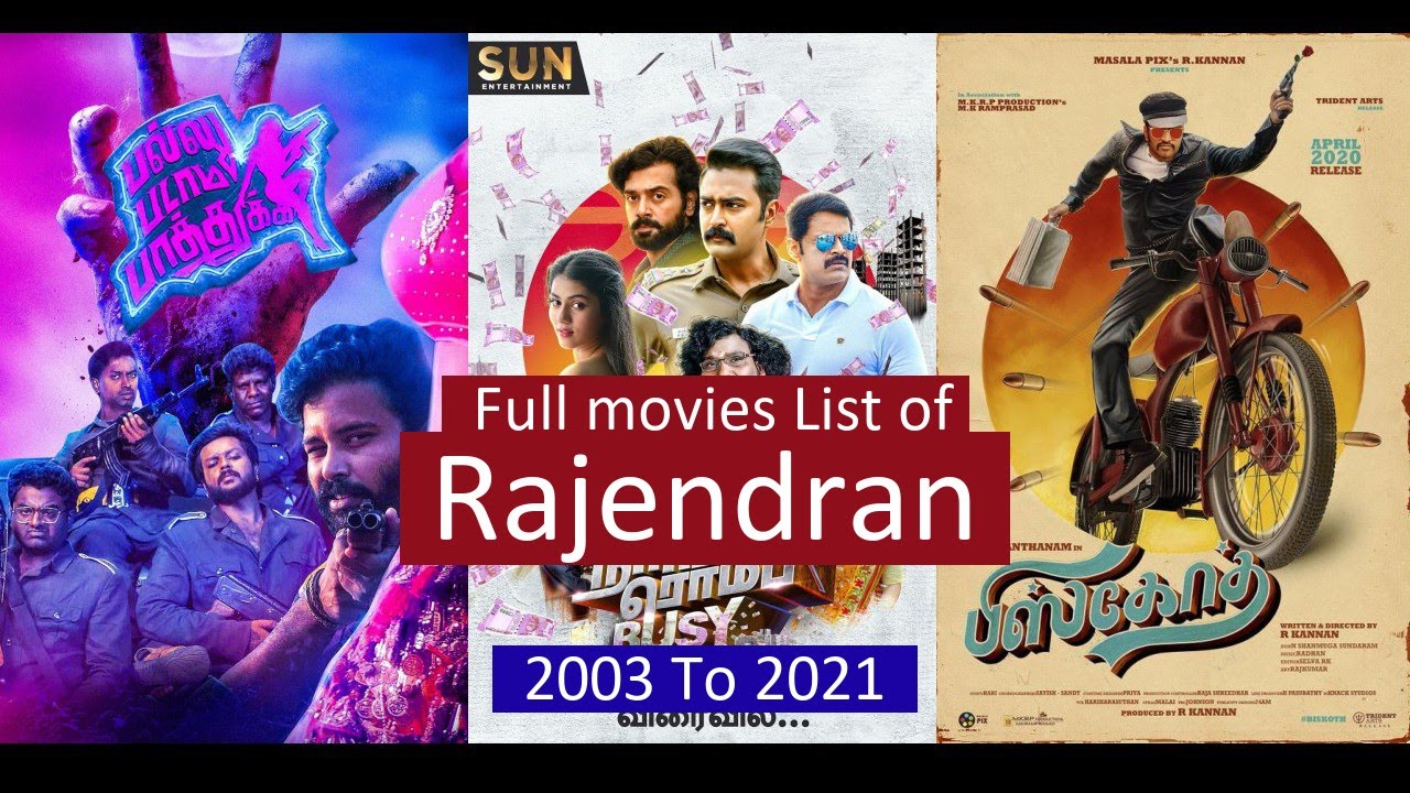 Rajendran Full Movies List | All Movies of Rajendran - YouTube