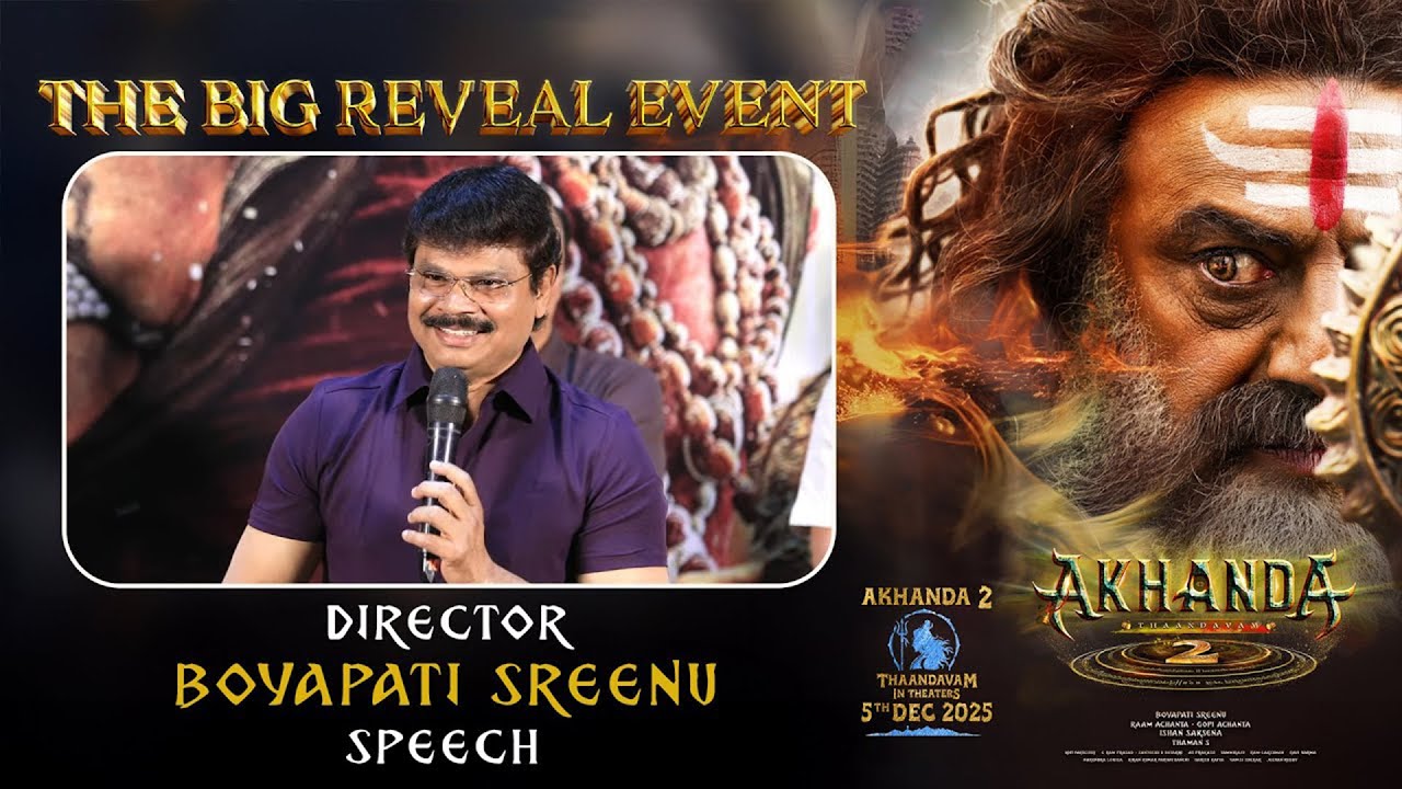 Director Boyapati Sreenu Speech at Akhanda2 BIG REVEAL Event | NBK ...