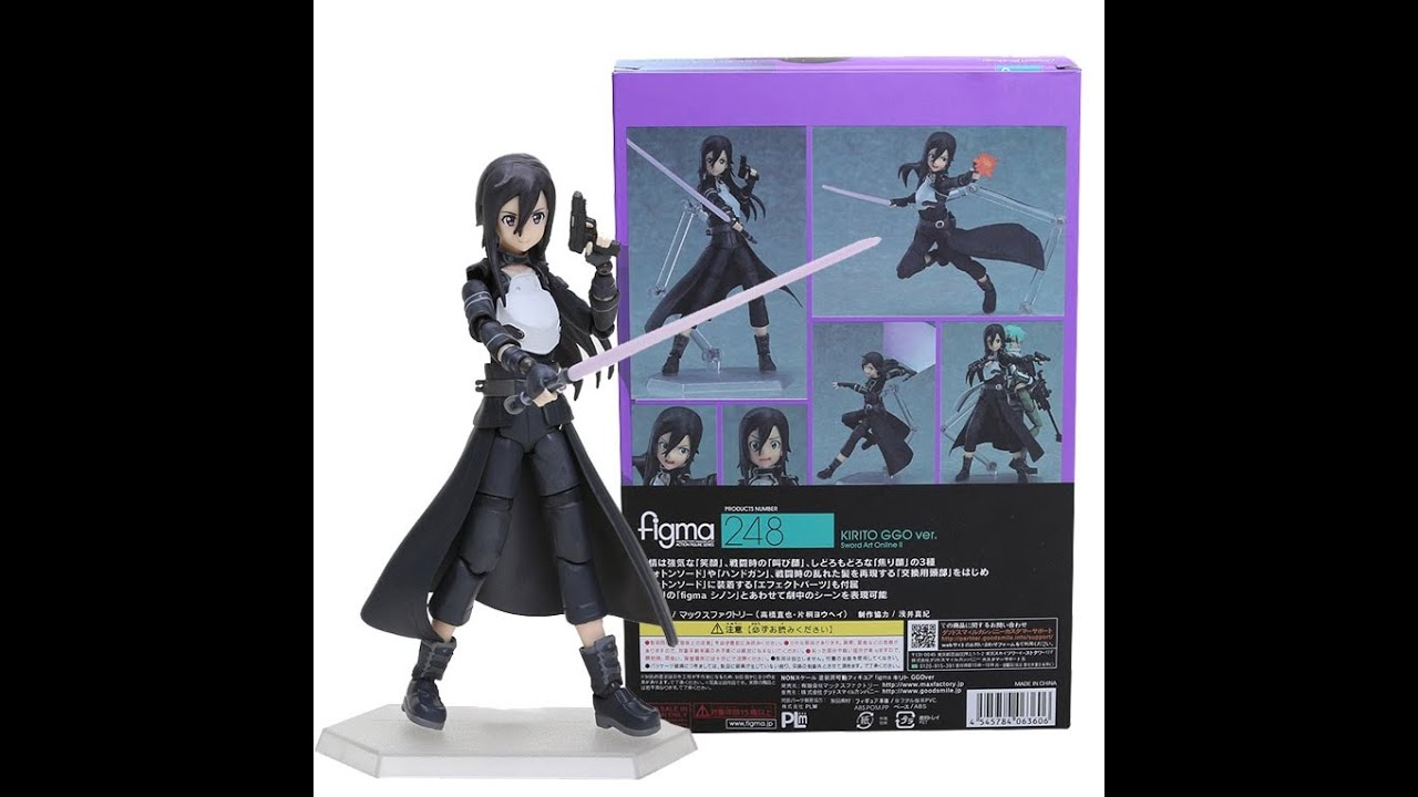 Kirito GGO ver Figma 248 bootleg 360° - YouTube