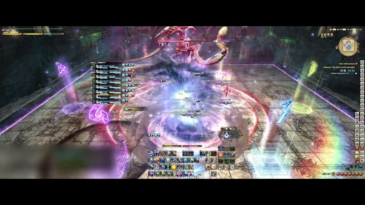 P6S week 1 clear (AST PoV) | FFXIV - YouTube