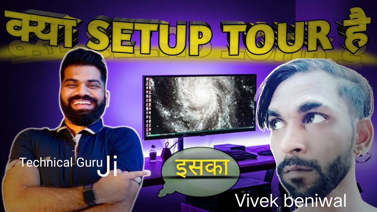 setup vlog video youtube | setup tour vlog | room tour | #setuptour ...