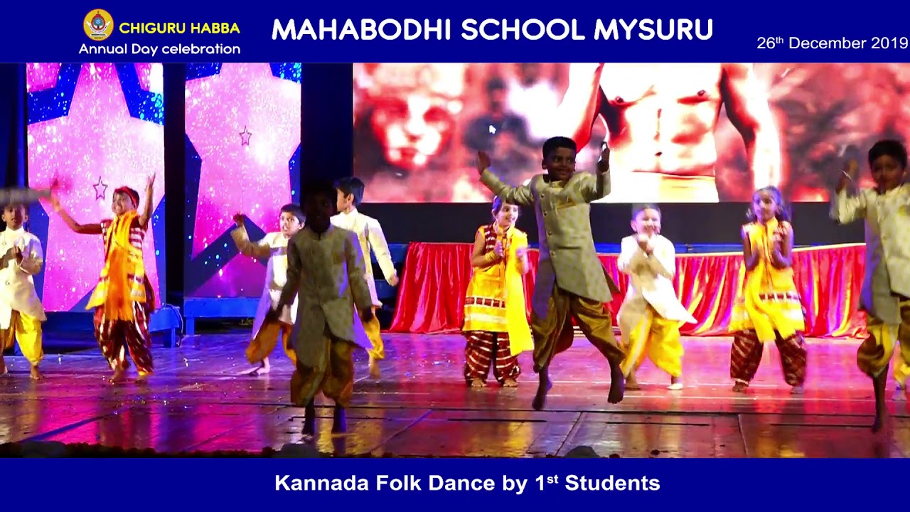 KANNADA FOLK Dance By Mahabodhi 1st Students - YouTube