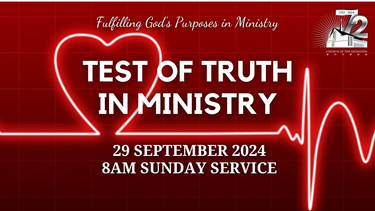 Test of Truth in Ministry - YouTube