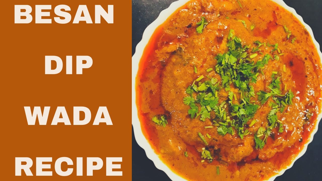 Besan dip vada recipe /Dubuk vada recipe,/ಕಢಲೆ ‌ಹಿಟಿನ ವಡೆ/ - YouTube