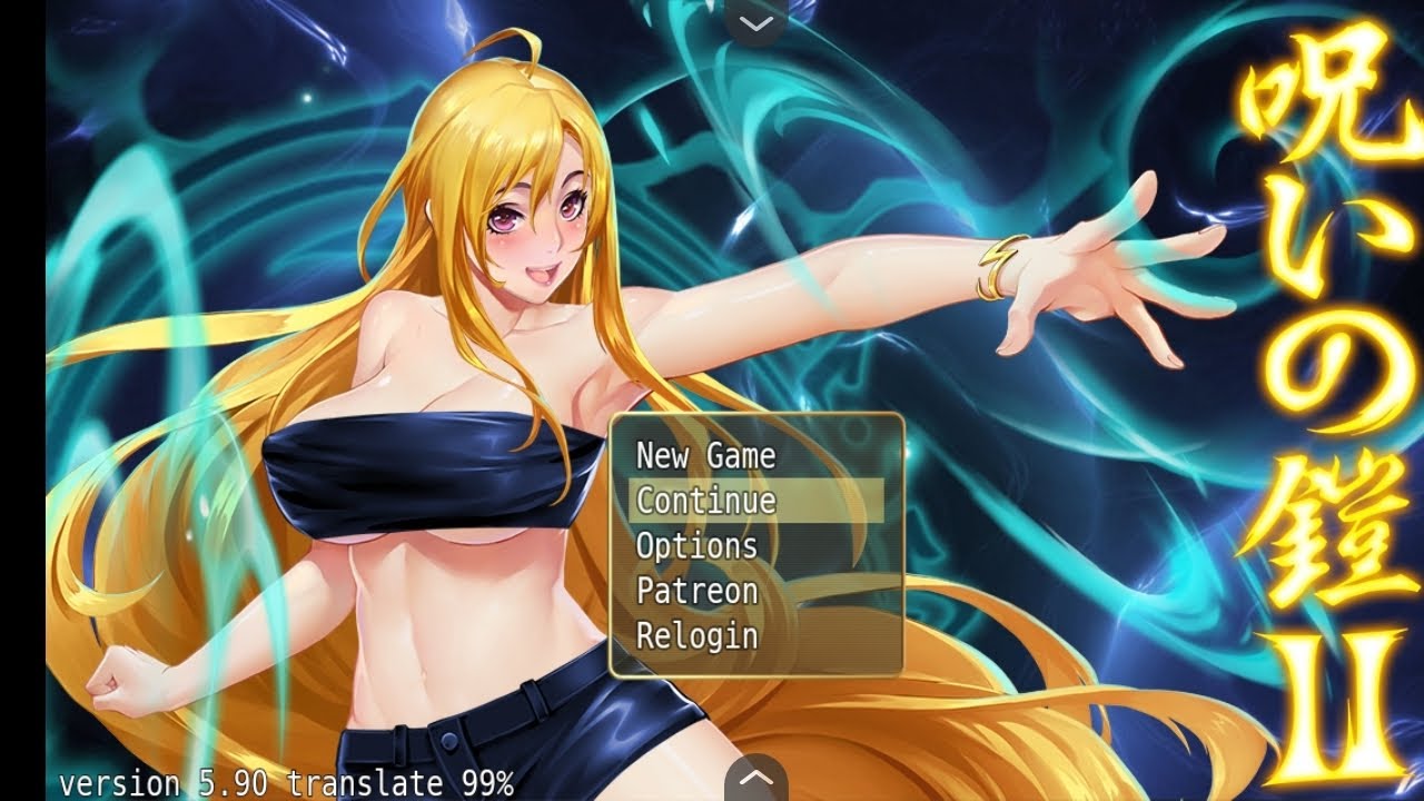 Cursed Armor II Android - YouTube