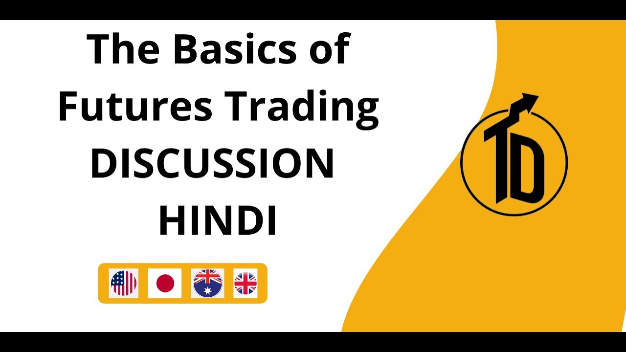 The Basics Of Futures Trading For Beginners - YouTube