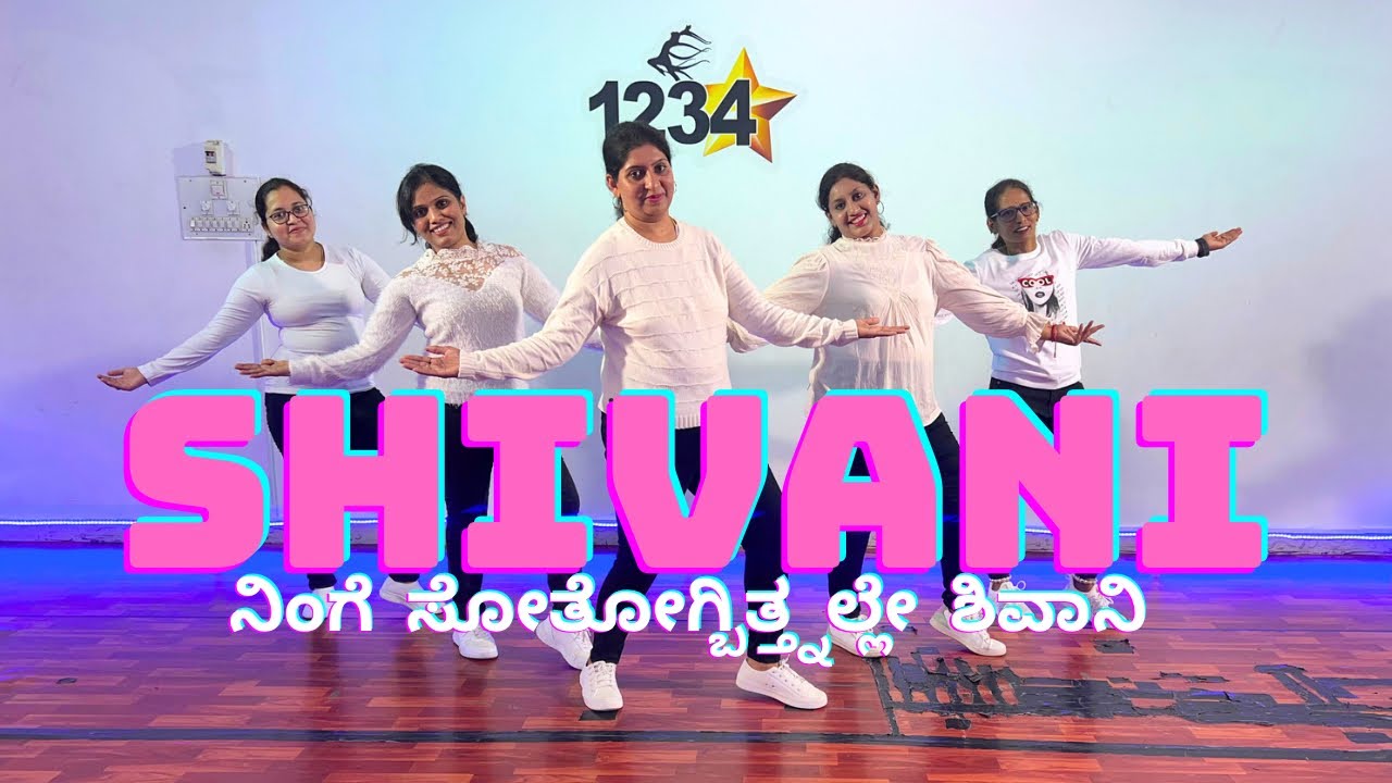 Shivani Song | ಕೌಶಲ್ಯ ಸುಪ್ರಜಾ ರಾಮ | Darling Krishna #shivanisong # ...