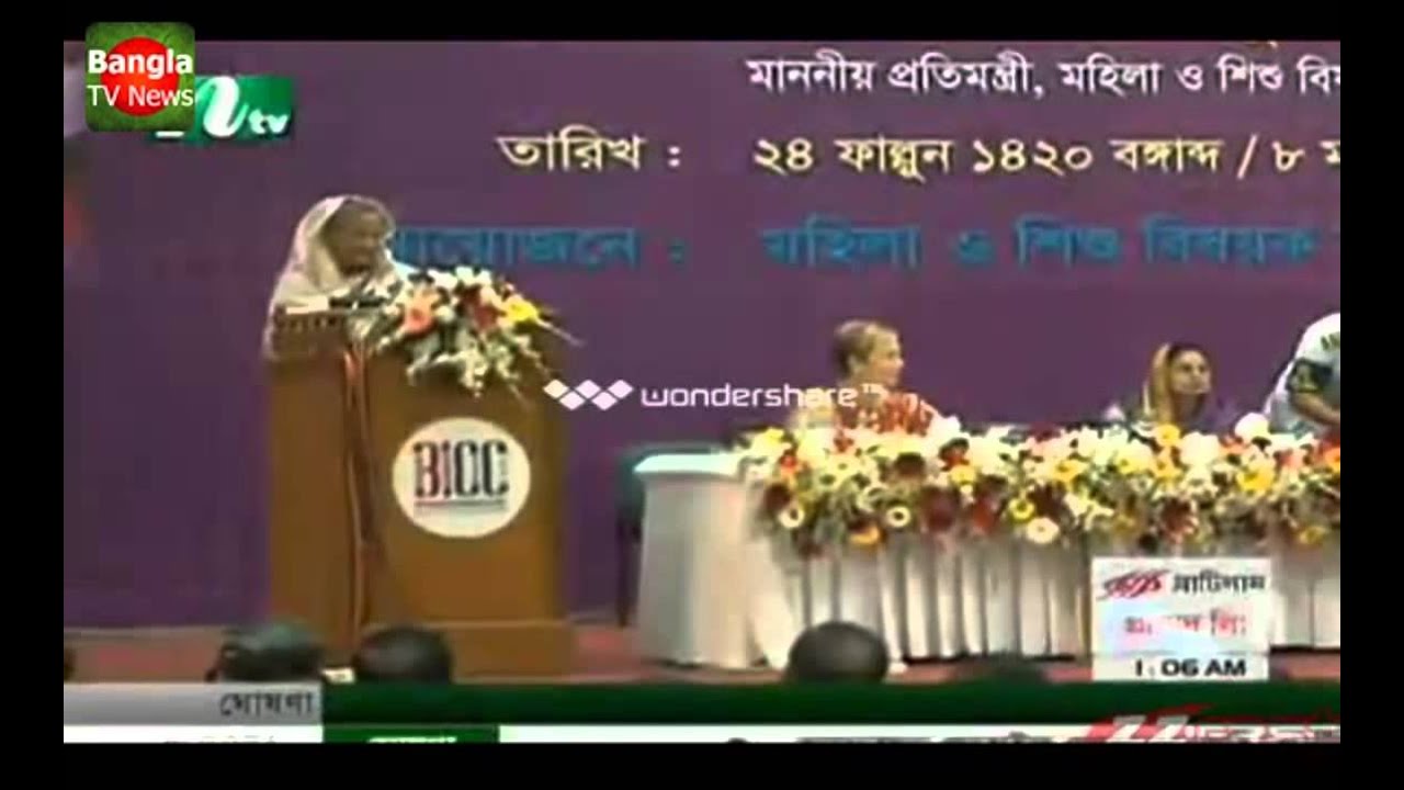 Ntv News_Bangla tv News 09 March 2014 Early BD Songbad_Part 1 - YouTube