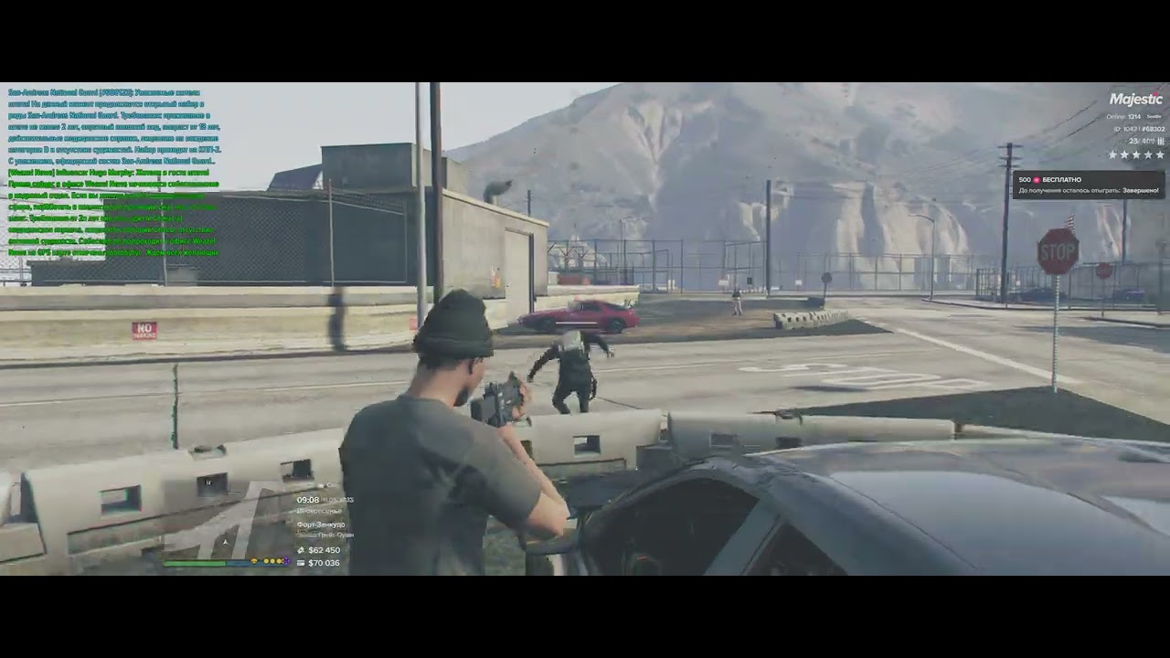 нагибаю фз - YouTube