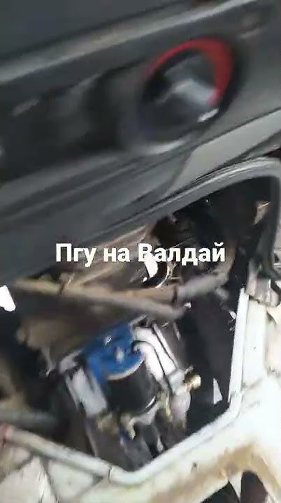 пгу от фотона на валдай - YouTube