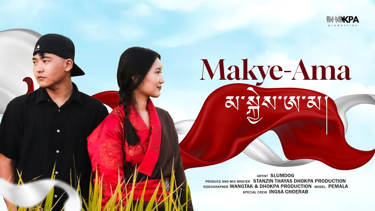 Slumdowg - MAKYE-AMA (Official Music Video) | Prod. dhokpa_production ...