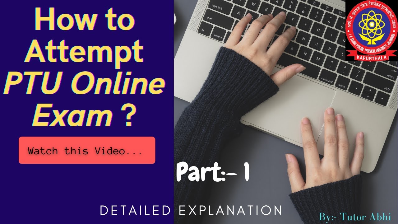 🔴PTU Online Exam | How to Attempt PTU Online Exam | Step by Step ...