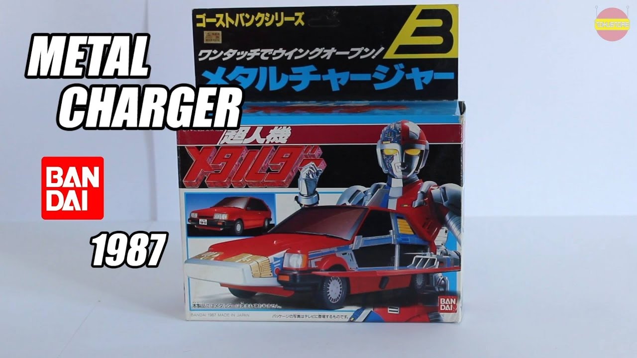 Review: Metal Charge - Choujinki Metalder - 超人機メタルダ - TokuStore - YouTube