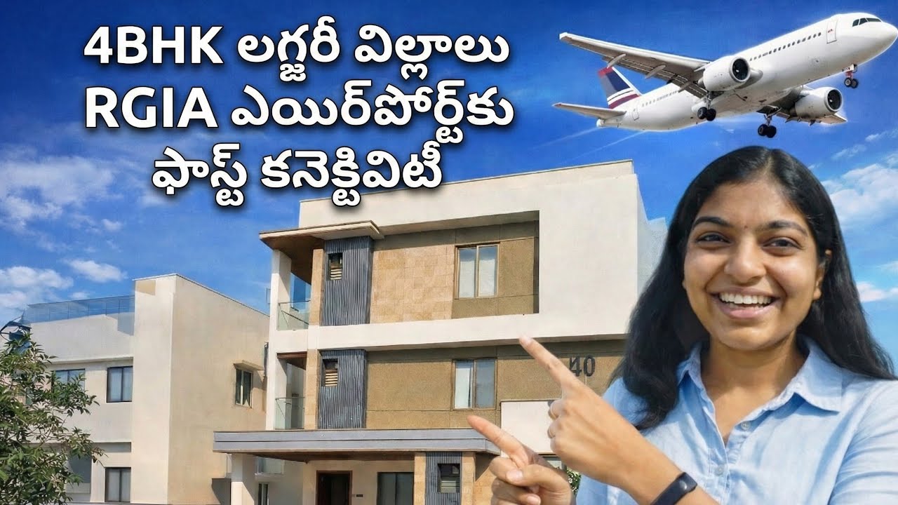 "4BHK Luxury Villas for Sale in Hyderabad | Premium Gated Community ...