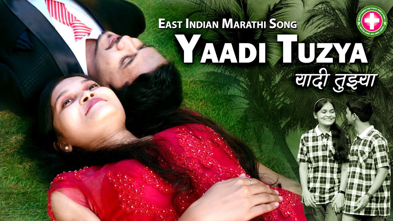 Yaadi Tuzya | East Indian Marathi Love Song - YouTube