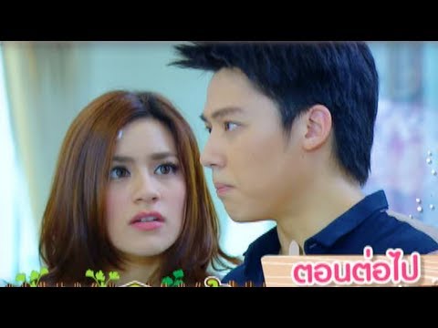ต้นรักริมรั้ว ตอนที่5 EP.5 ตย.HD Ton Ruk Rim Rua Ep5 14 Sep 2013 ...