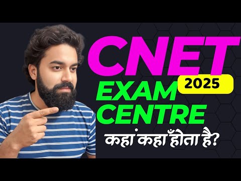 CNET 2025 | CNET exam centre kahan kahan padega 2025 | CNET exam centre ...