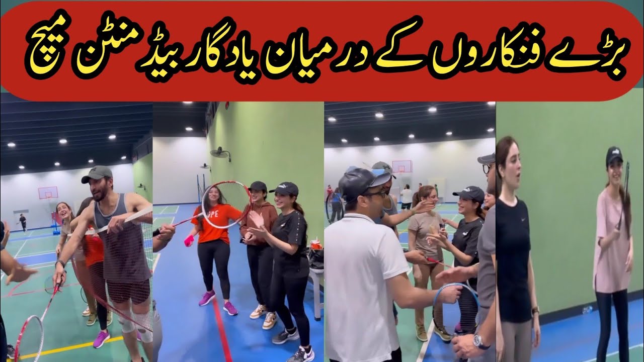 A memorable badminton match between the actors & actress | kinza hasmi ...