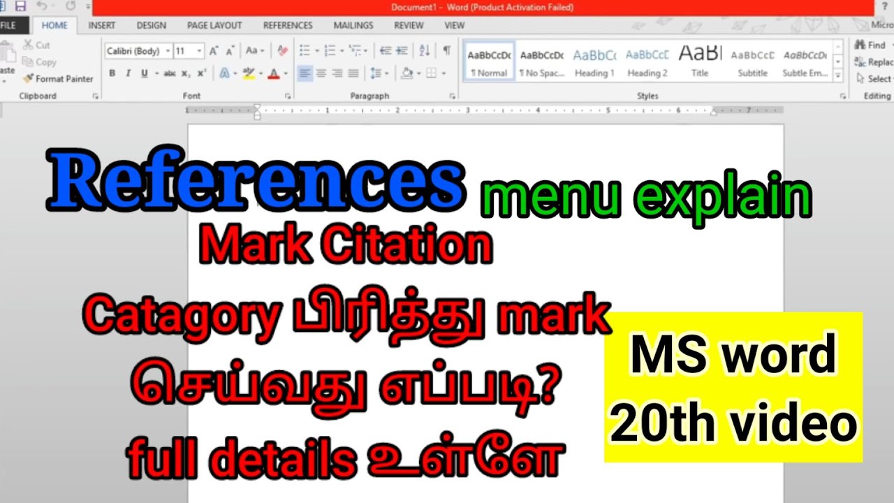MS Word Explain In Tamil mark Citation Explain In Tamil MS Word ms-word-explain-in-tamil-mark-citation-explain-in-tamil-ms-word