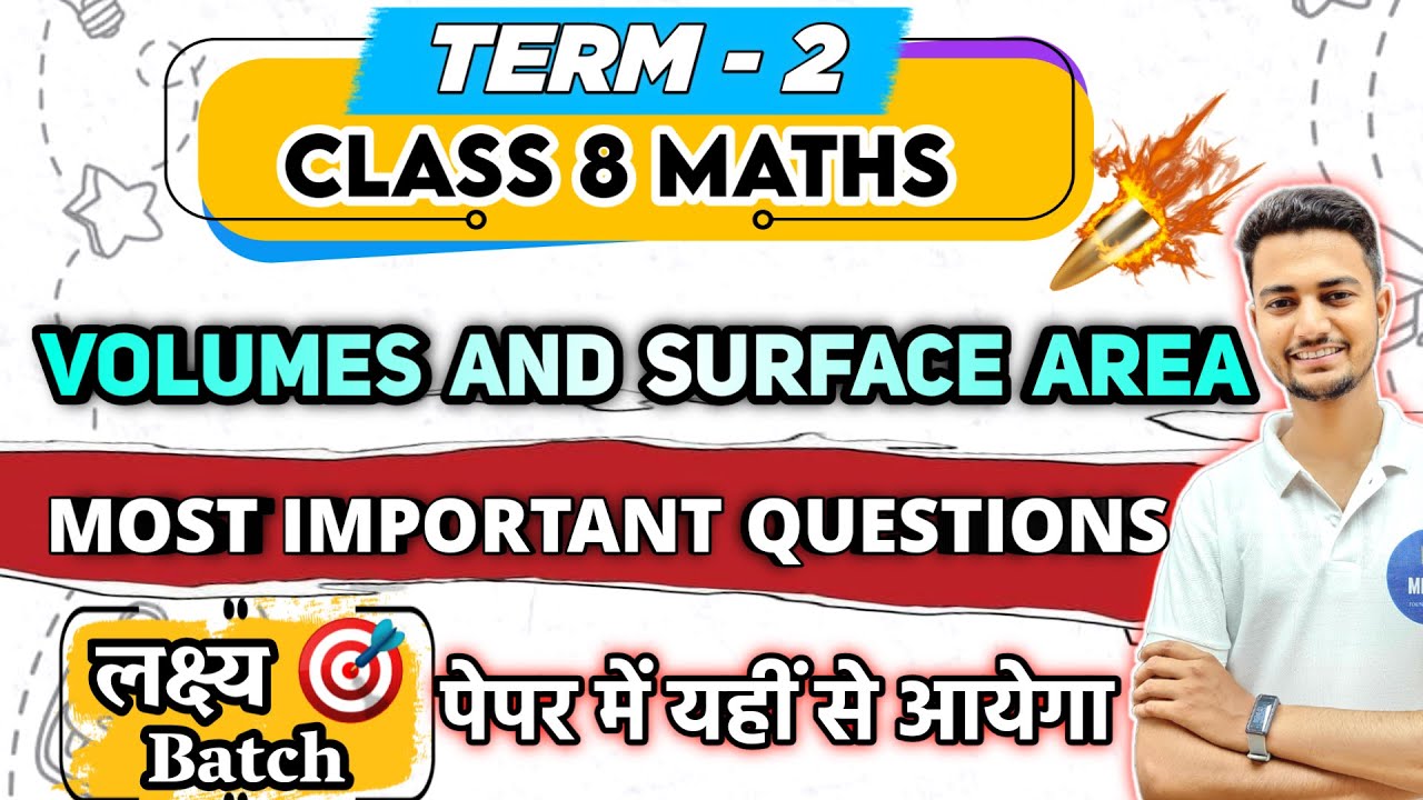 Volume and Surface Area Class 8 Maths 🔥 | Rs Aggarwal Class 8 | MD Sir ...