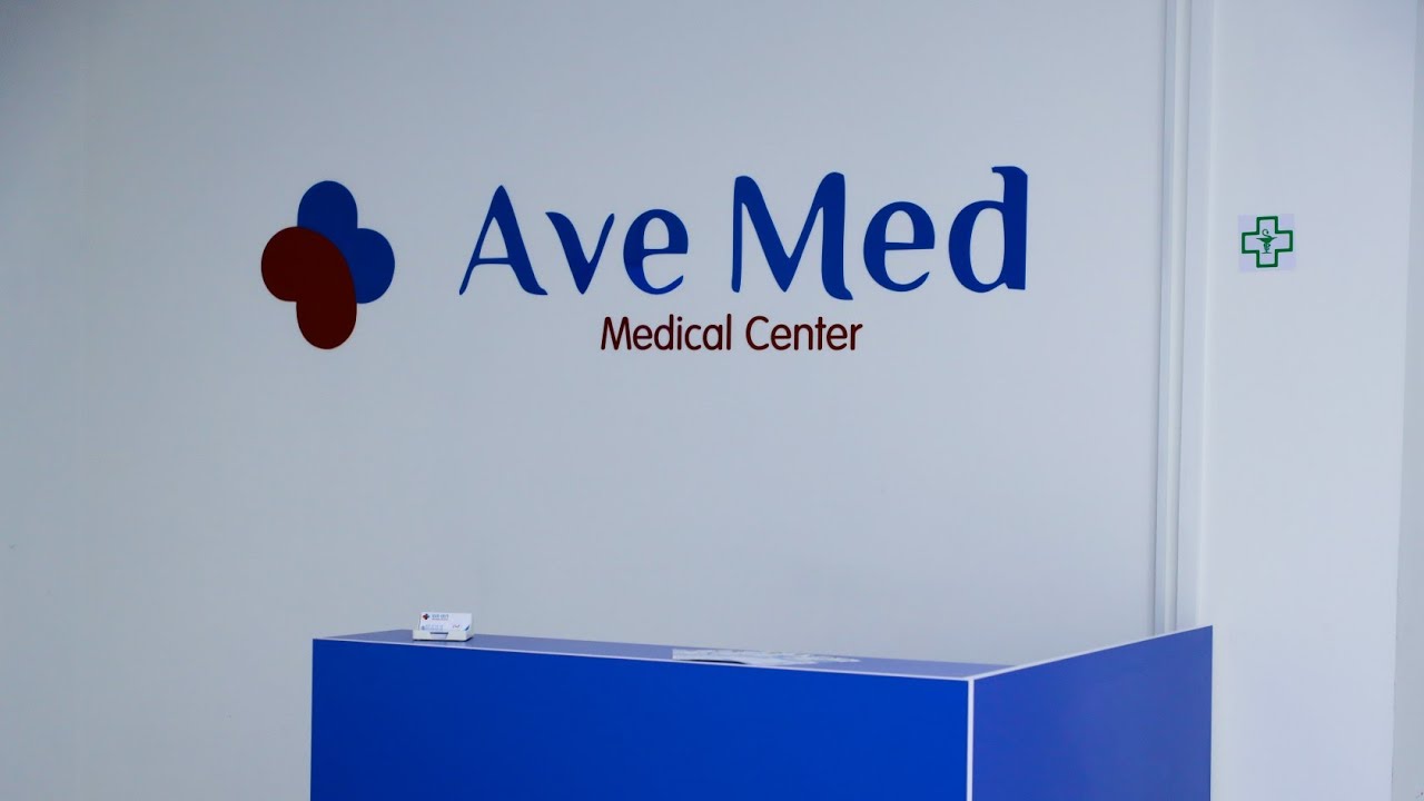 Ave Med Medical Center 033 51 40 40 www.avemed.am - YouTube