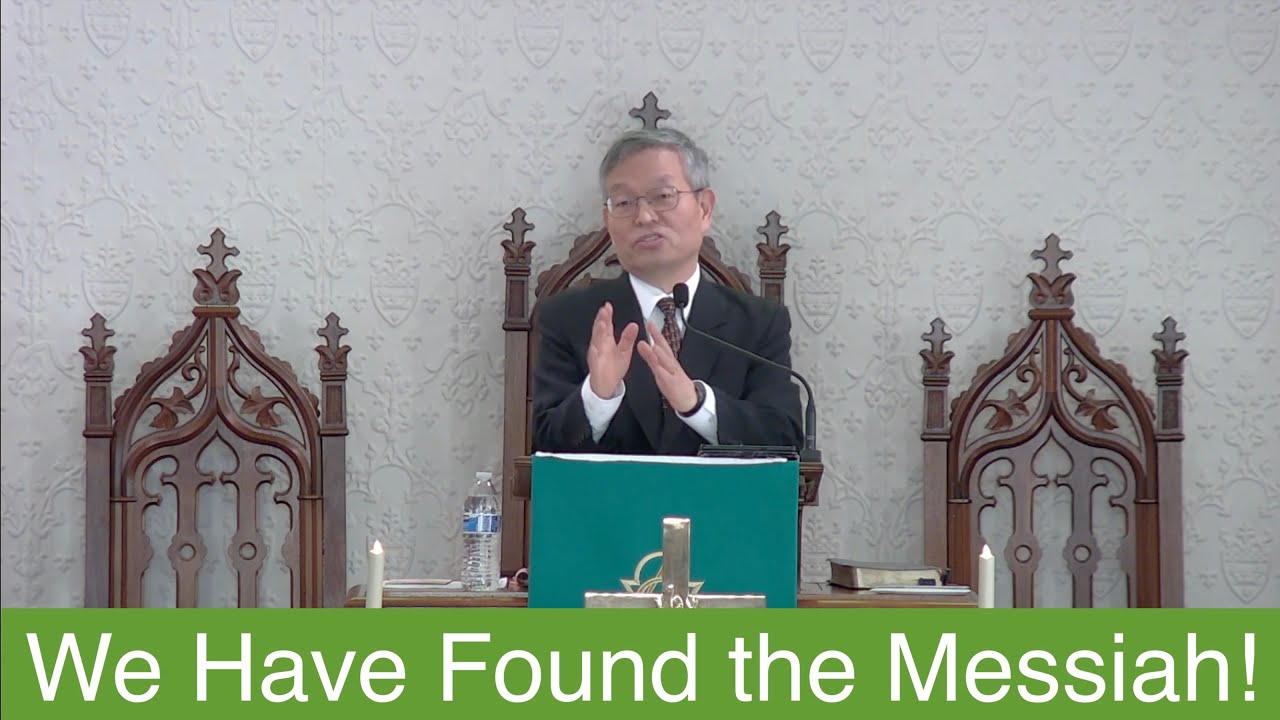 We Have Found the Messiah! (Message for Sunday, January 8, 2023) - YouTube