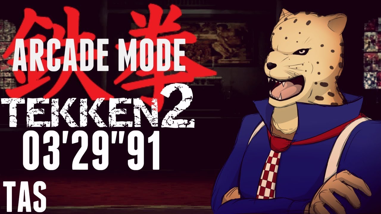 TAS: Tekken 2 - King - YouTube