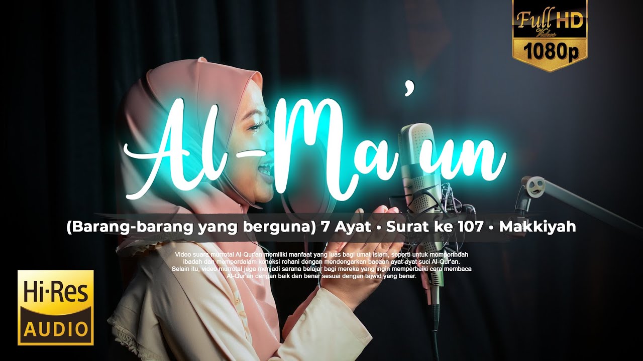 Bacaan Murottal Surah Al Ma’un Menyentuh Hati • AUDIO HQ • Aqsa ...